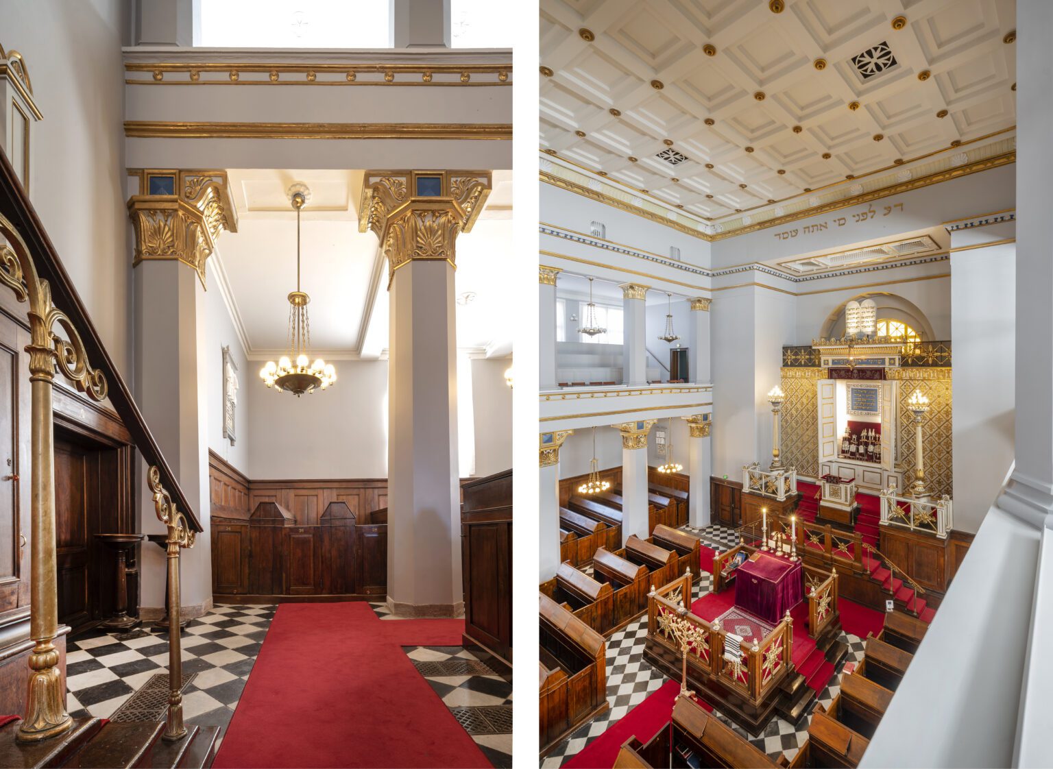 Synagogen i Krystalgade - A.P. Møller Fonden